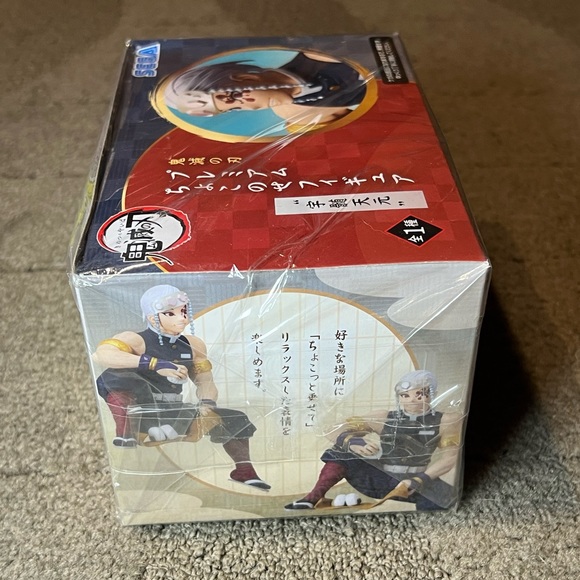 Sega | Accents | Demon Slayer Kimetsu No Yaiba Tengen Uzui Perching ...
